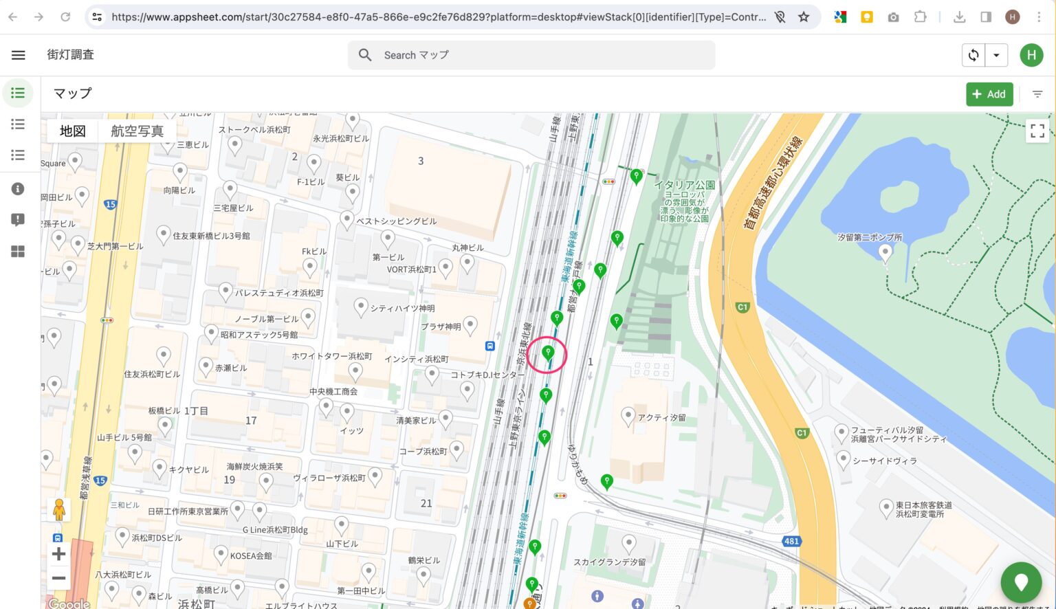 Google AppSheetと地図情報！Google mapとの連携する方法