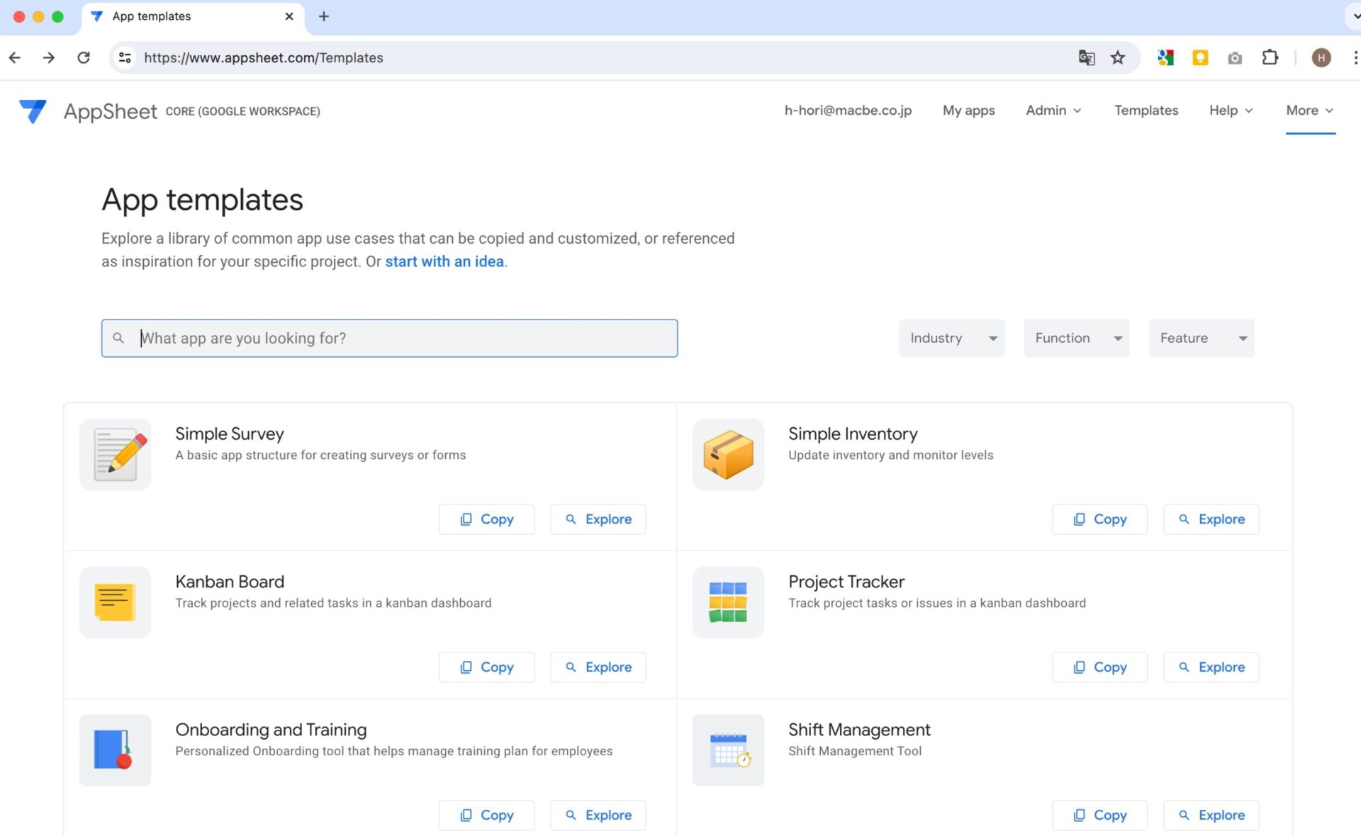 アップシートを検討中の企業様へ！Google AppSheetでDXを成功に導く方法